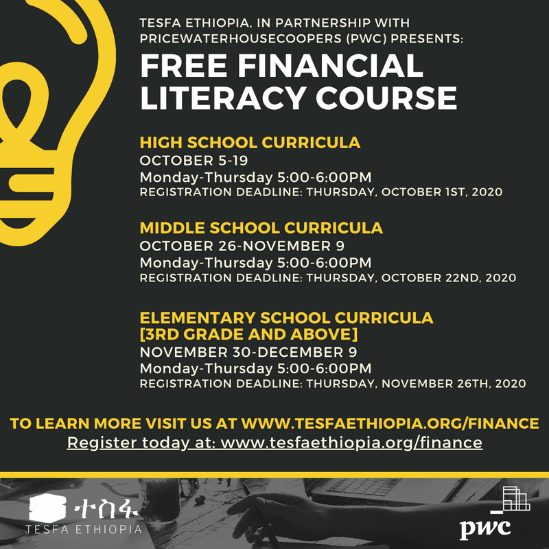 Free Financial Literacy Courses free-financial-literacy-courses